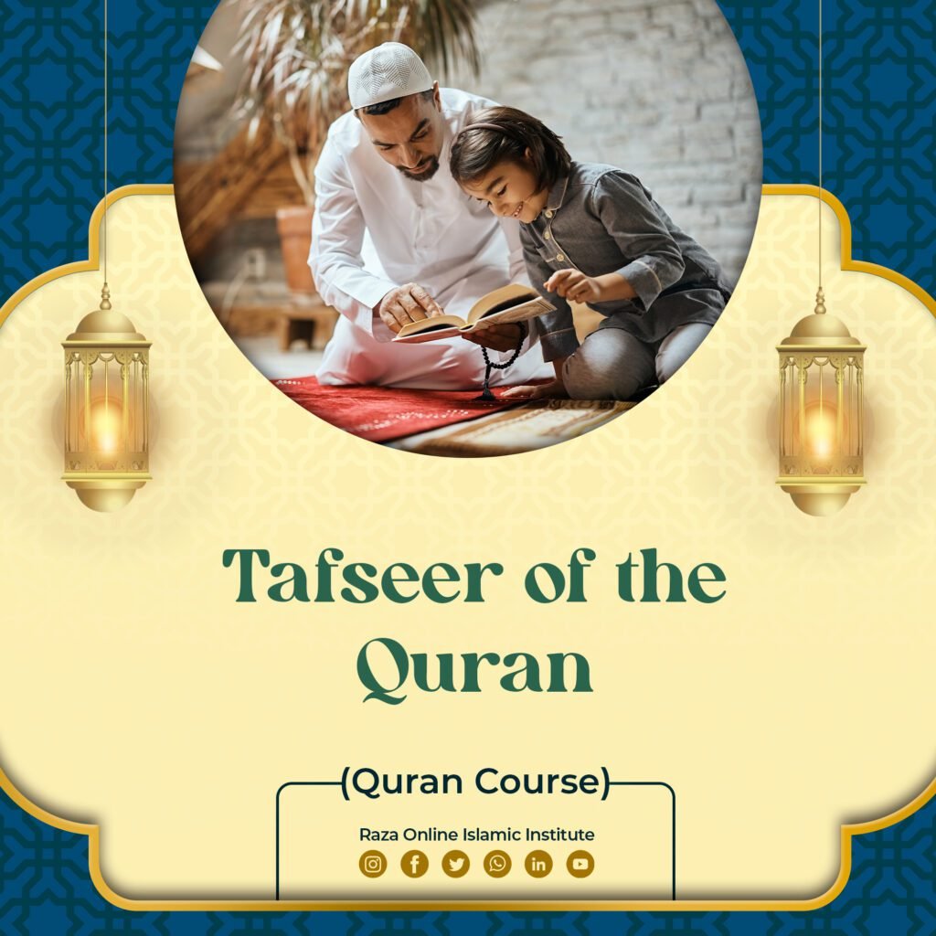 Quran Tafseer Online in English | USA, UK & Canada